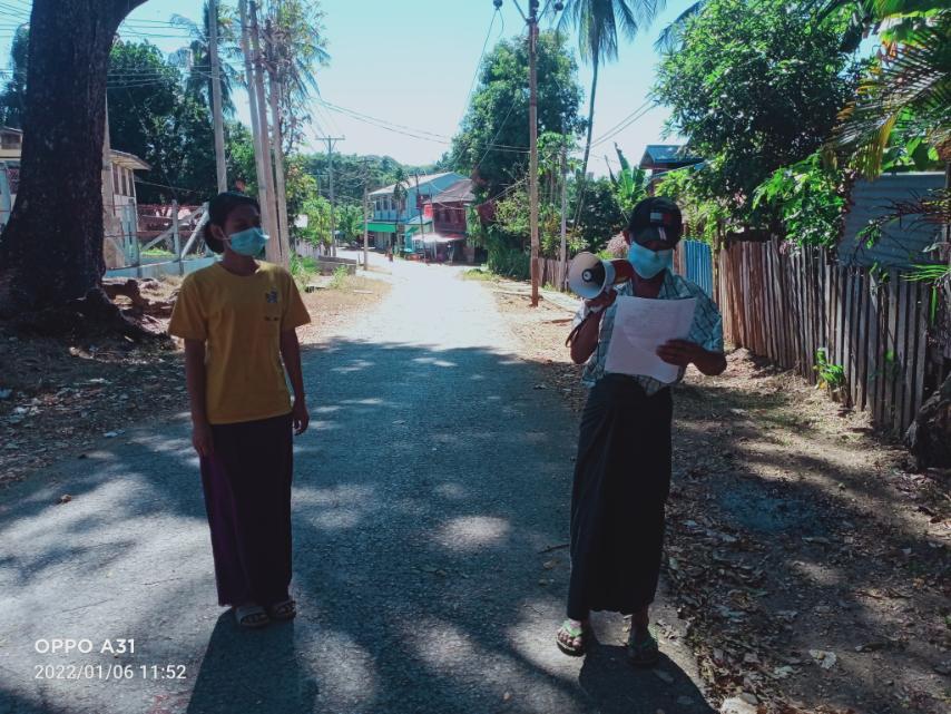 ဖာပွန်မြို့တွင် ကိုဗစ် ၁၉ဗီဇပြောင်းမျိုးကွဲ အိုမီခရွန် ရောဂါပိုး က