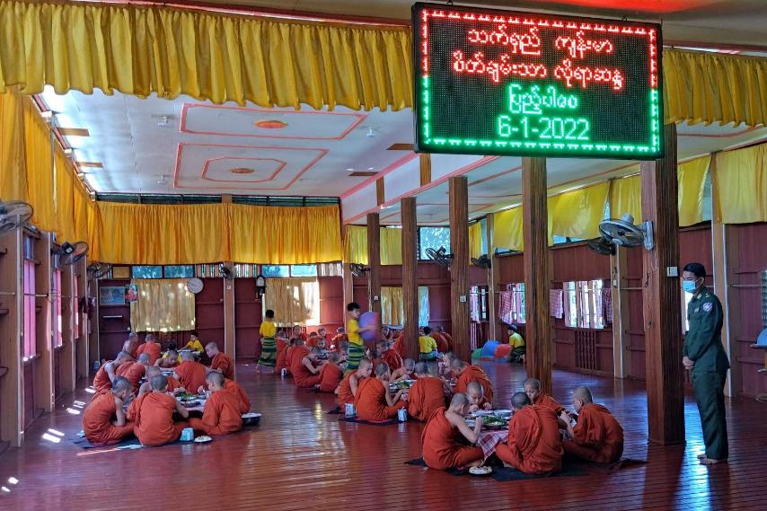 လှိုင်းဘွဲမြို့ မြို့မပရိယတ္တိစာသင်တိုက်ရှိ ရဟန်းသံဃာများအတွက် နေ့ဆွမ