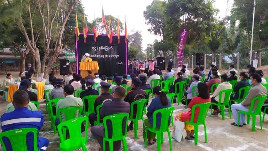 ဒီပဲယင်းမြို့နယ်၌ ၇၄ နှစ်မြောက် လွတ်လပ်ရေးနေ့ နိုင်ငံတော်အလံ အလေးပြုခ