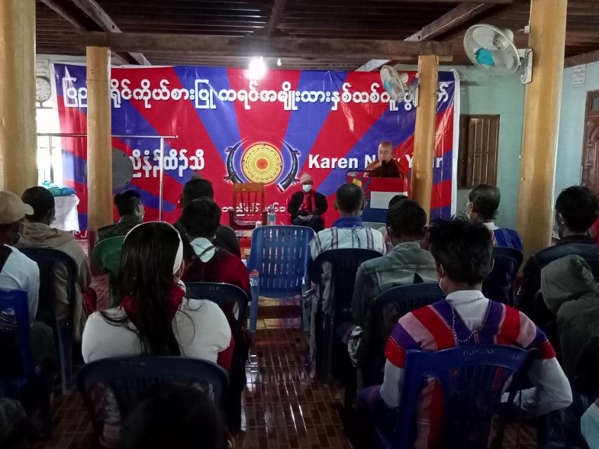 သဲကုန်းမြို့၌ ၈၄ ကြိမ်မြောက် ကရင်နှစ်သစ်ကူးနေ့ အခမ်းအနားကျင်းပ