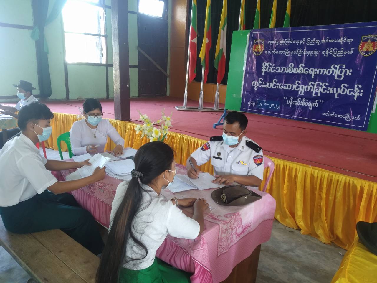 ပေါက်တောမြို့၌ ကျောင်းသား ကျောင်းသူများအား ပန်းခင်းစီမံချက်ဖြင့် နိုင