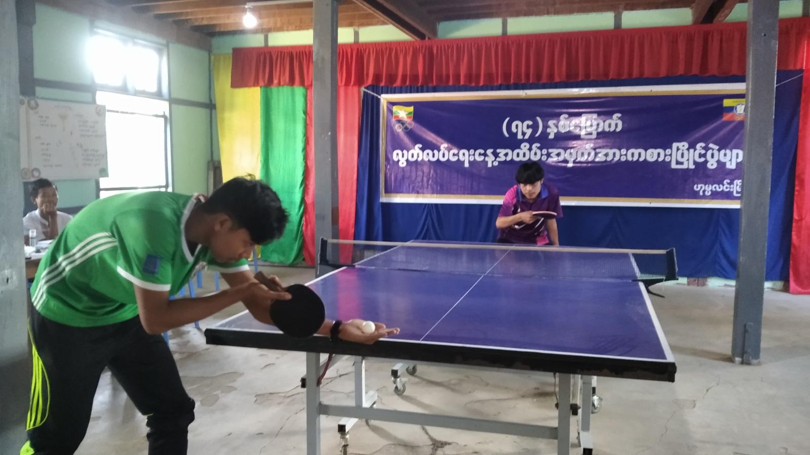 ဟုမ္မလင်း လူထုအခြေပြုဗဟိုဌာန Community Centre ခန်းမ၌ ၇၄ နှစ်မြောက် လွတ