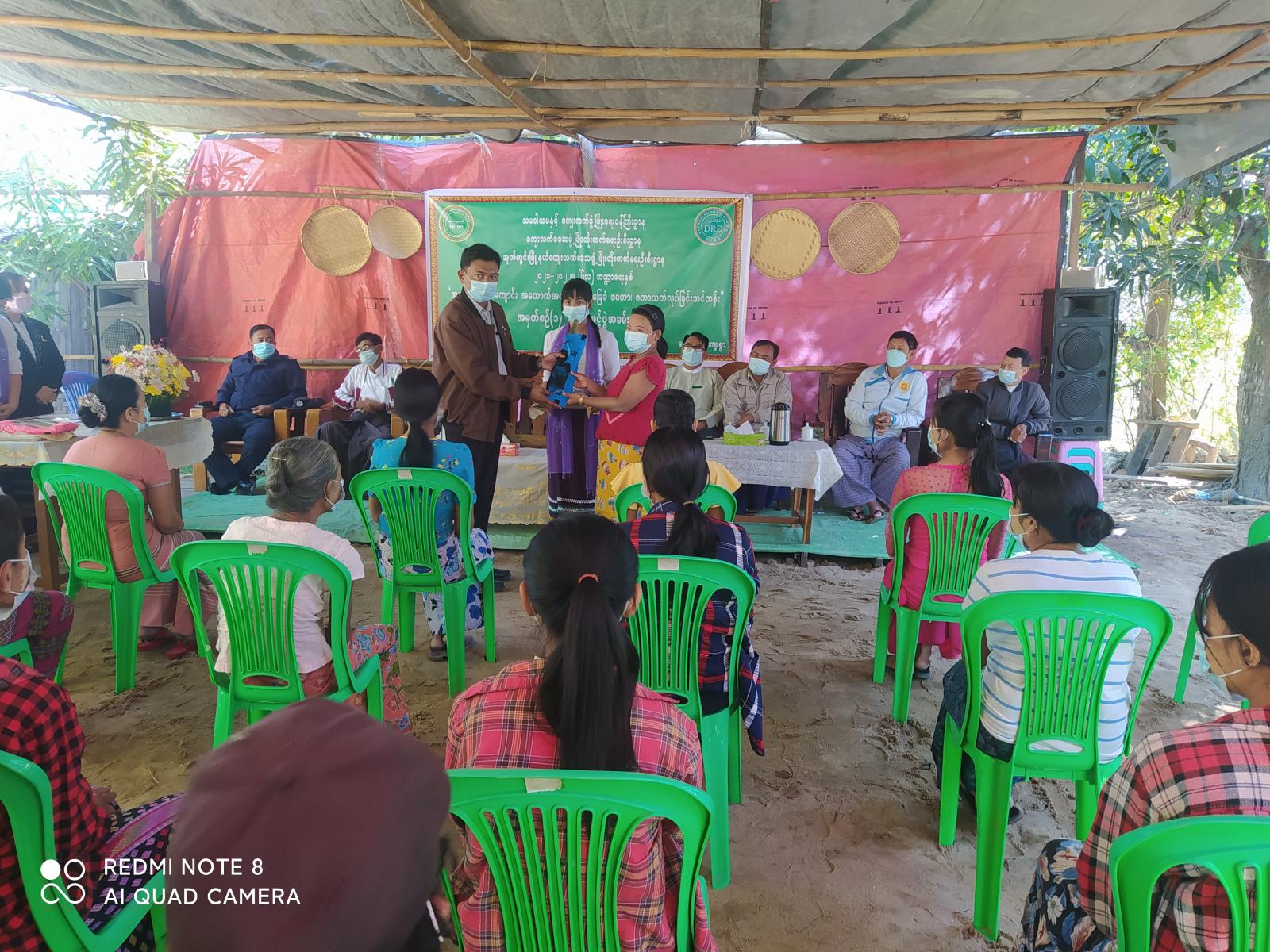 အုတ်တွင်းမြို့နယ်တွင် အသက်မွေးဝမ်းကျောင်း အထောက်အကူပြု ဝါးအခြေခံ ဆန်ကော