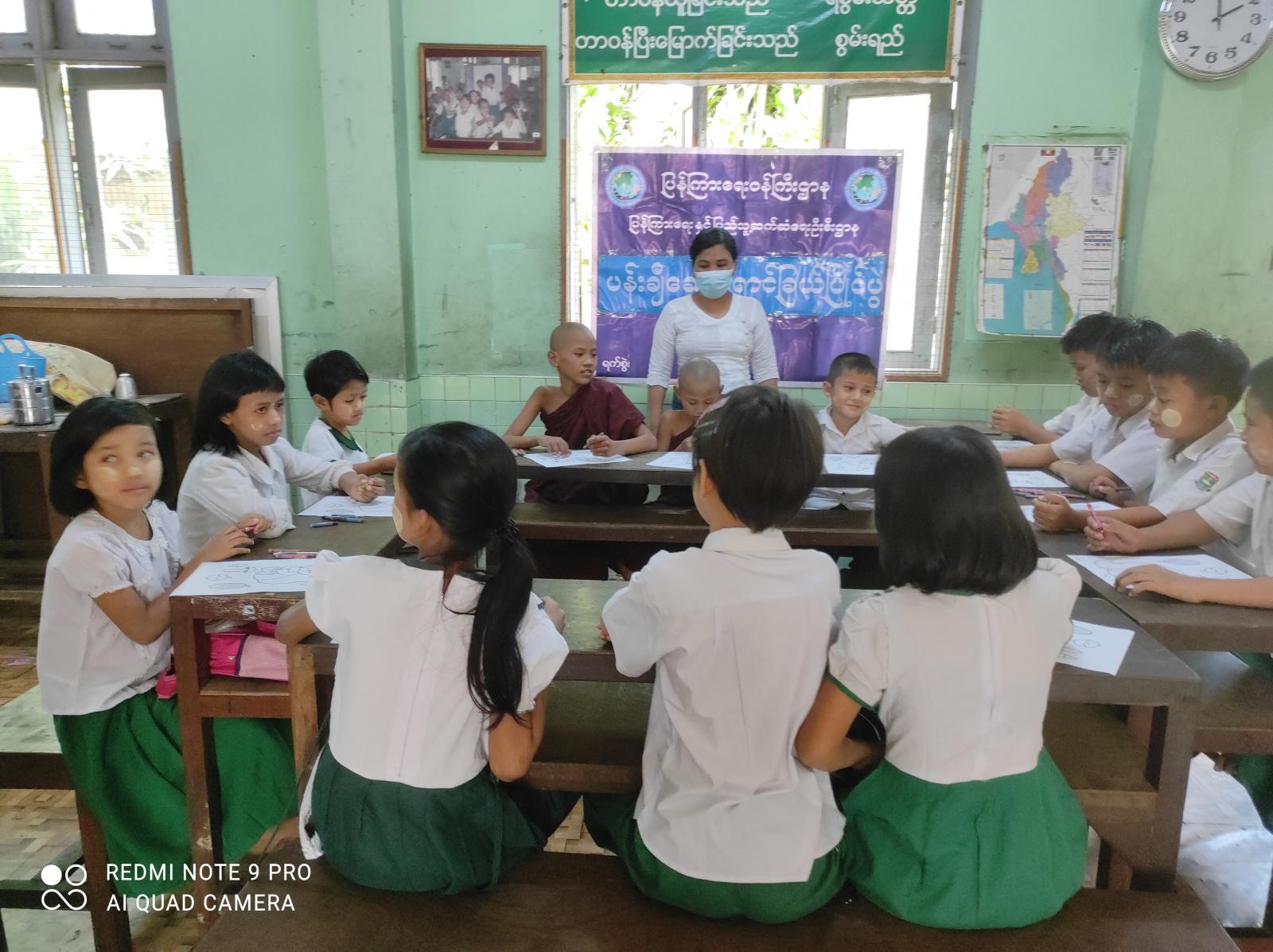 ၇၅ နှစ်မြောက် စိန်ရတုပြည်ထောင်စုနေ့ကို ကြိုဆိုဂုဏ်ပြုသောအားဖြင့