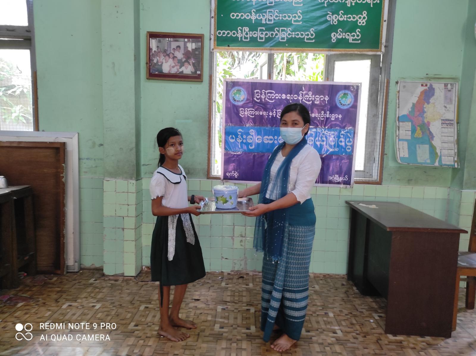 ၇၅ နှစ်မြောက် စိန်ရတုပြည်ထောင်စုနေ့ကို ကြိုဆိုဂုဏ်ပြုသောအားဖြင့