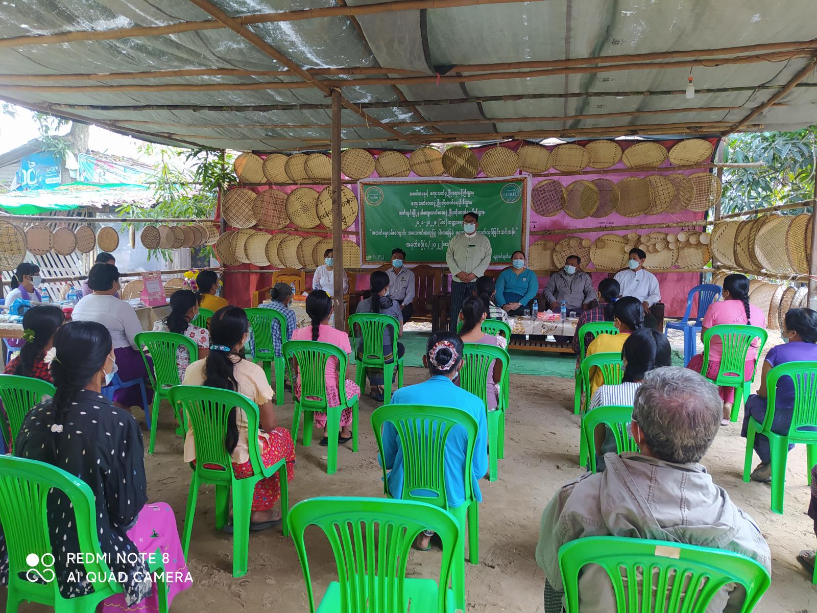 အုတ်တွင်းမြို့နယ်တွင် အသက်မွေးဝမ်းကျောင်းအထောက်အကူပြု ဝါးအခြေခံဆန်ကော