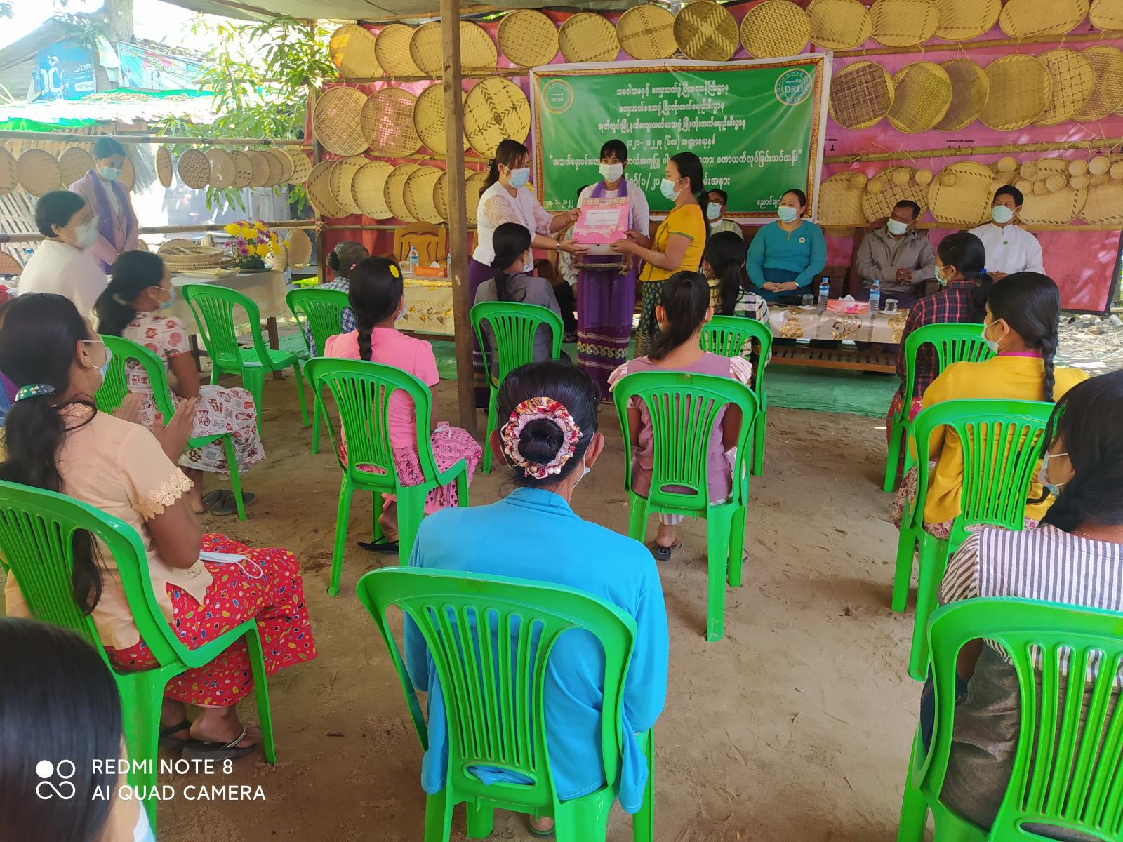 အုတ်တွင်းမြို့နယ်တွင် အသက်မွေးဝမ်းကျောင်းအထောက်အကူပြု ဝါးအခြေခံဆန်ကော