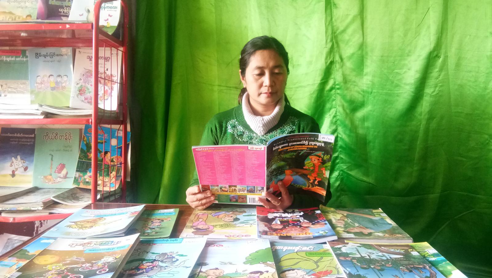 နောင်ချိုမြို့နယ် ပြည်သူ့စာကြည့်တိုက်တွင် Online မှတစ်ဆင့် အသိပညာပေး