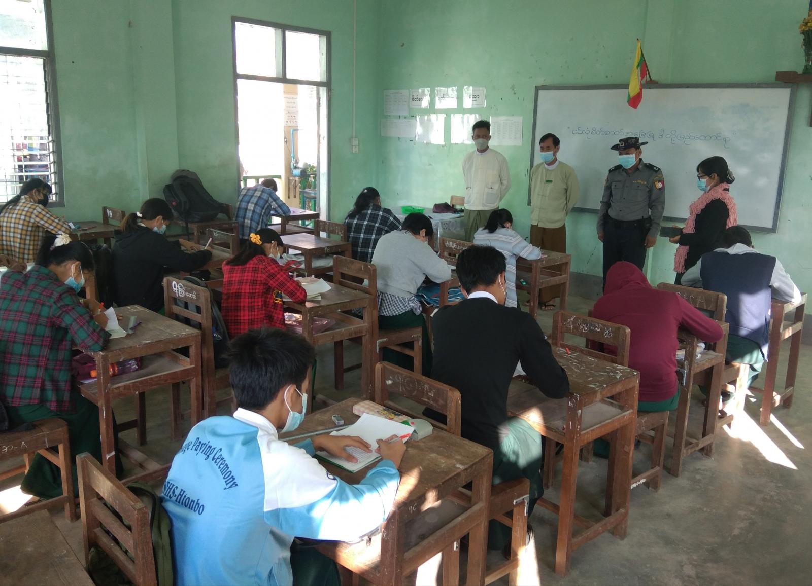 ပေါင်းတည်မြို့၌ ၇၅ နှစ်မြောက် စိန်ရတု ပြည်ထောင်စုနေ့ အထိမ်းအမှတ် ကဗ