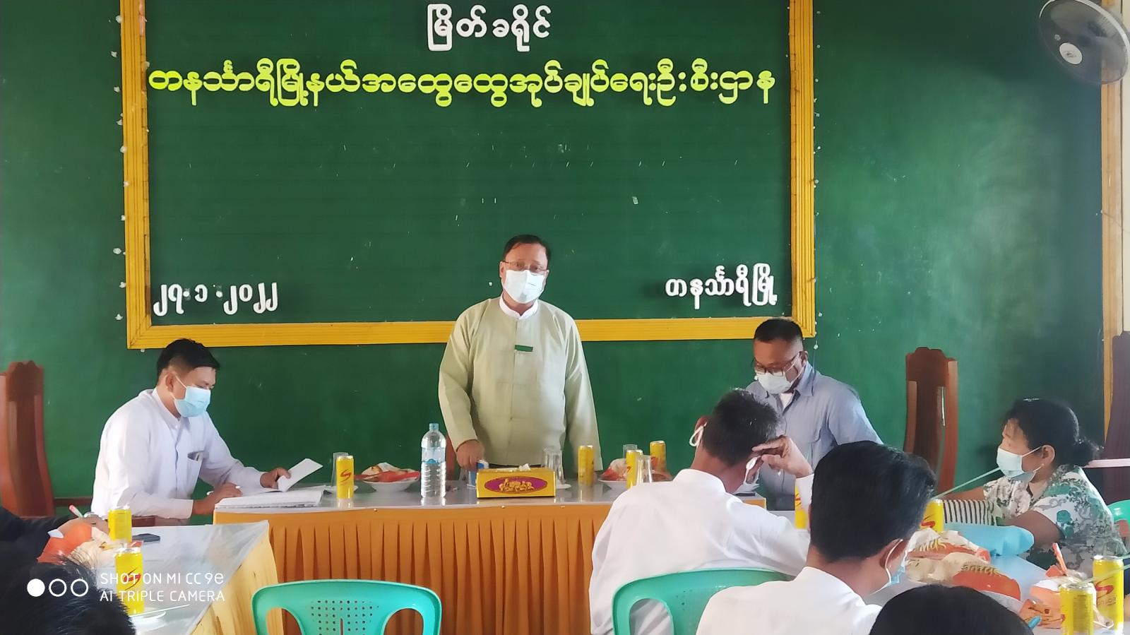 တနင်္သာရီ၌ ၇၅ နှစ်မြောက်၊ စိန်ရတုပြည်ထောင်စုနေ့အထိမ်းအမှတ် မြို့နယ်အား