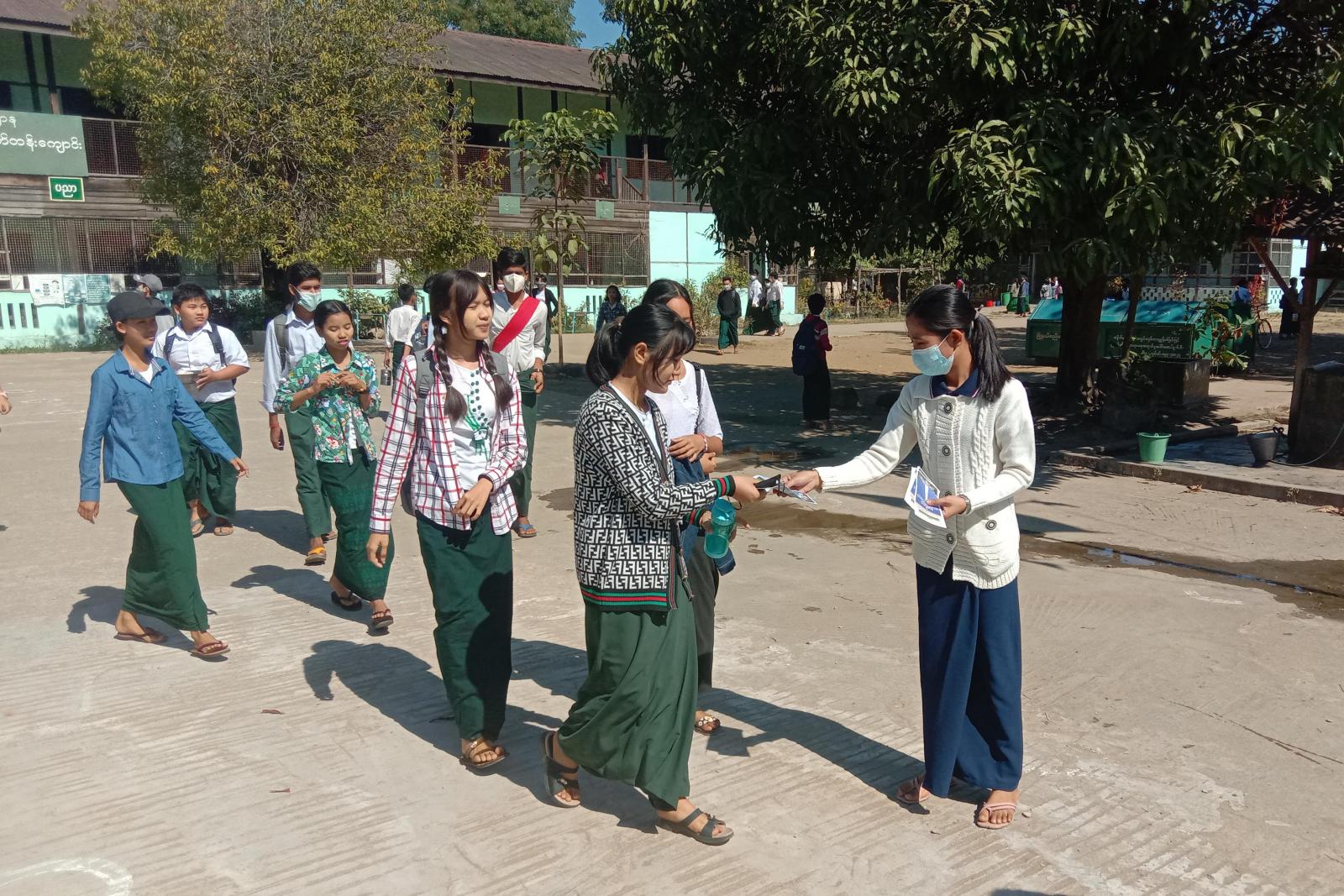 ဖြူးမြို့တွင် ၇၄ နှစ်မြောက် လွတ်လပ်ရေးနေ့အထိမ်းအမှတ် သတင်းစကား လက်ကမ်း