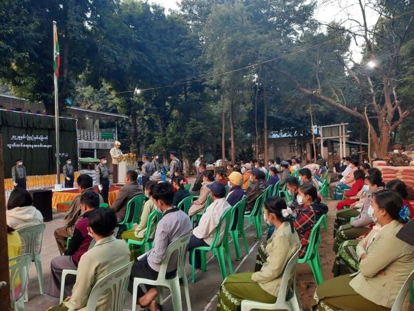 ကနီမြို့၌ ၂၀၂၂ ခုနှစ် ၇၄ နှစ်မြောက် လွတ်လပ်ရေးနေ့ နိုင်ငံတော်အလံ အလေးပ