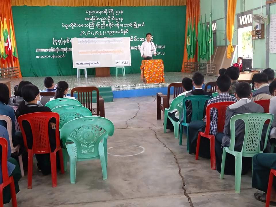 ပန်း တောင်းမြို့နယ်၌ ၇၄ နှစ်မြောက် လွတ်လပ်ရေးနေ့အကြို စာစီစာကုံး၊ ကျပန်းနှင့် ပျော်ပွဲရွှင်ပွဲမ