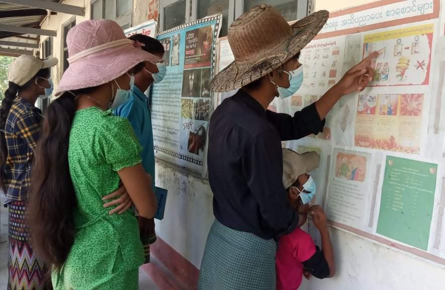 အမာမြို့၌ လူကုန်ကူးမှု တားဆီးကာကွယ်ရေး အသိပညာပေး နံရံကပ်စာစောင်ပြသ