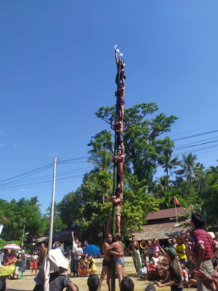 အမာမြို့တွင် ၇၄ နှစ်မြောက်လွတ်လပ်ရေးနေ့အထိမ်းအမှတ် အားကစားပြိုင်ပွဲမ
