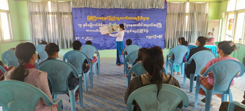 ၇၅ နှစ်မြောက် စိန်ရတုပြည်ထောင်စုနေ့အထိမ်းအမှတ်အကြို အလယ်တန်းဆင့်စာဖတ
