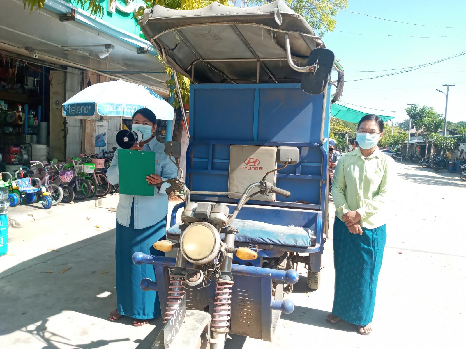 သဲကုန်းမြို့တွင် ကိုဗစ် ၁၉ မျိုးရိုးဗီဇပြောင်းမျိုးကွဲ အိုမီခရွန်ရောဂ