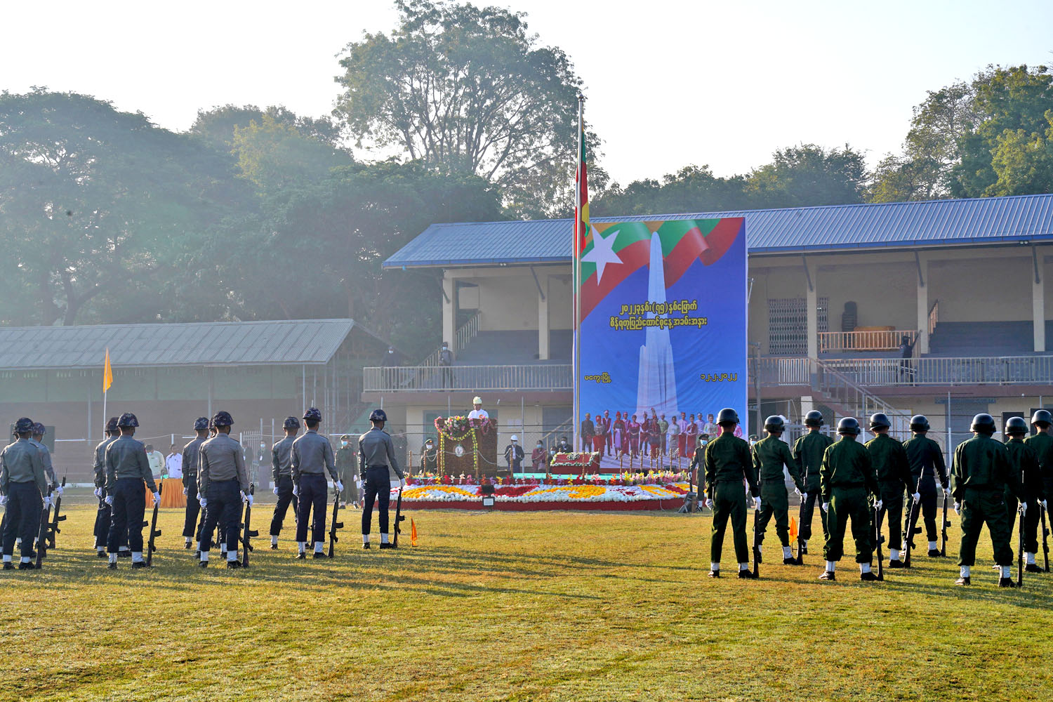 မကွေးတိုင်းဒေသကြီး ၇၅ နှစ်မြောက် စိန်ရတုပြည်ထောင်စုနေ့ သဝဏ်လွှာဖတ်က