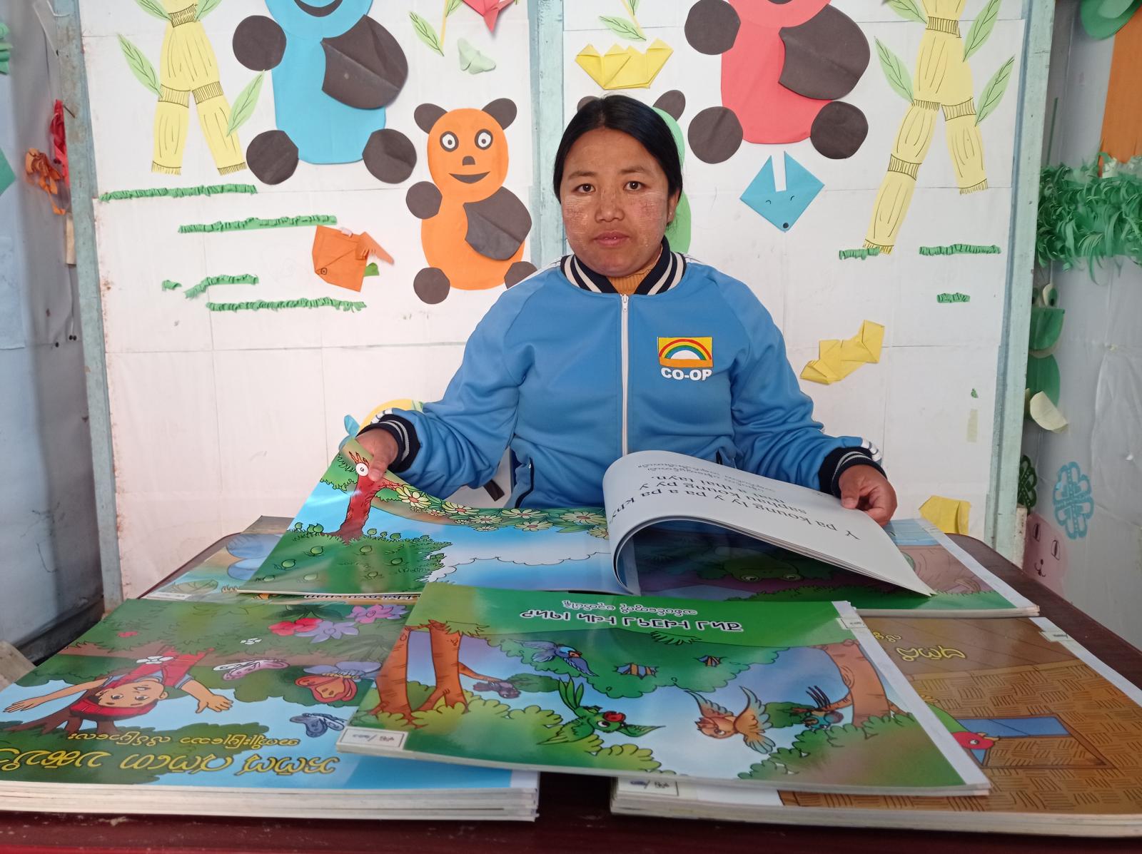မန်တုံမြို့နယ် ပြည်သူ့စာကြည့်တိုက်တွင် Online မှတစ်ဆင့် အသိပညာပေးအစီအစဉ