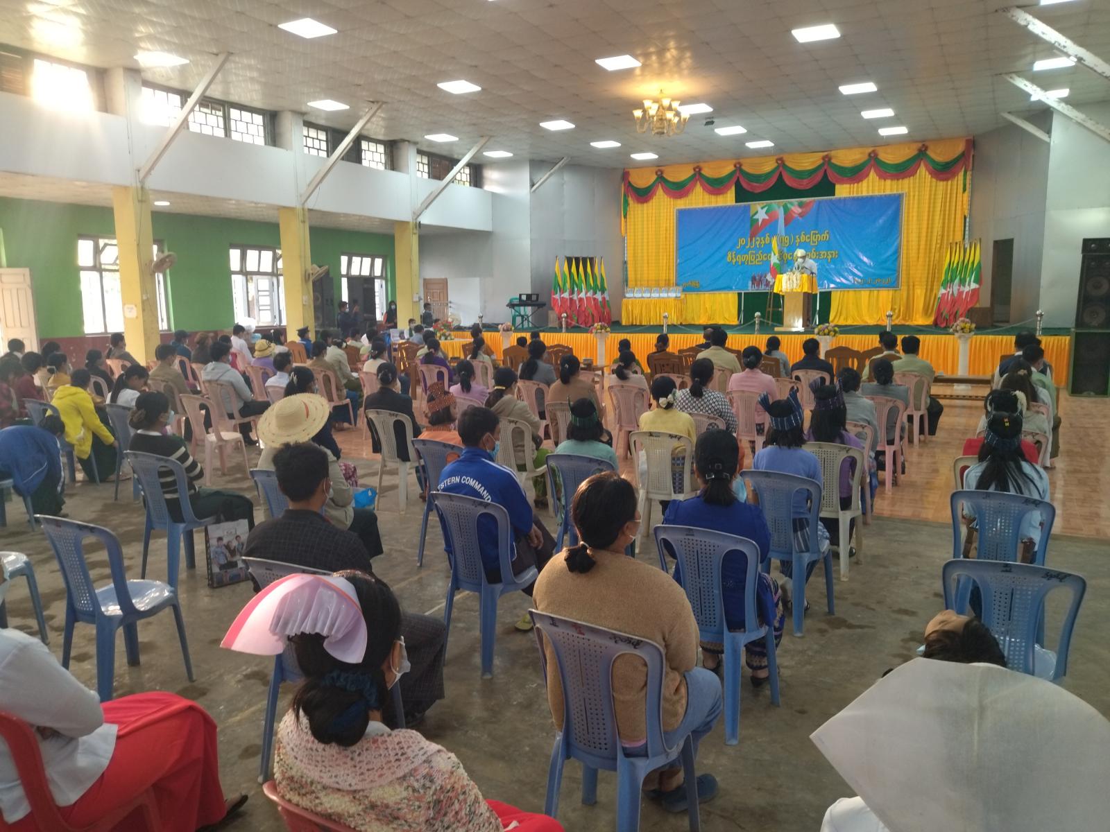 အုတ်ဖိုမြို့၌ ၇၅ နှစ်မြောက် စိန်ရတုပြည်ထောင်စုနေ့ အခမ်းအနားကျင်းပ