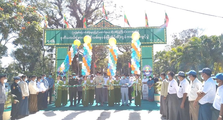 ၇၅ နှစ်မြောက် စိန်ရတုပြည်ထောင်စုနေ့ကို ဂုဏ်ပြုကြိုဆိုသောအားဖြင့် မ