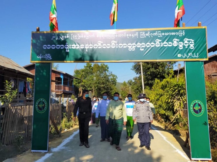 ဝန်းသိုမြို့တွင် ၇၅ နှစ်မြောက် စိန်ရတုပြည်ထောင်စုနေ့ကို ကြိုဆိုဂုဏ်ပ