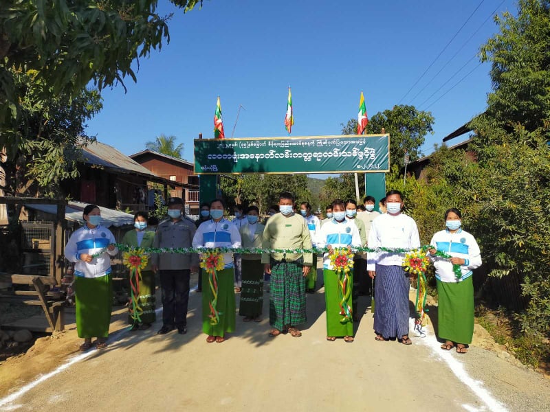 ဝန်းသိုမြို့တွင် ၇၅ နှစ်မြောက် စိန်ရတုပြည်ထောင်စုနေ့ကို ကြိုဆိုဂုဏ်ပ