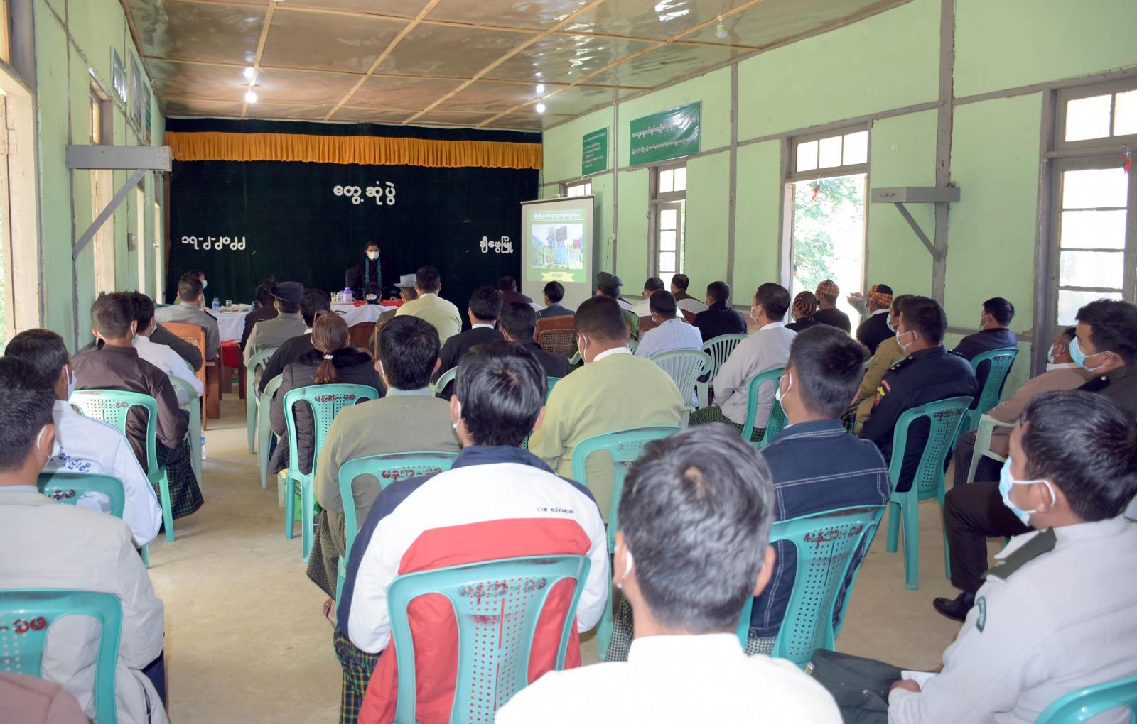 ဘားအံခရိုင် လူထုအခြေပြုဗဟိုဌာန Community Centre တွင် ၇၅ နှစ်မြောက် စိန်ရတုပြည်ထောင်စုနေ့ အထိမ