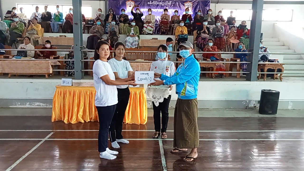 စစ်ကိုင်းတက္ကသိုလ်တွင် ၇၅ နှစ်မြောက်၊ စိန်ရတုပြည်ထောင်စုနေ့ အထိမ်းအမှတ