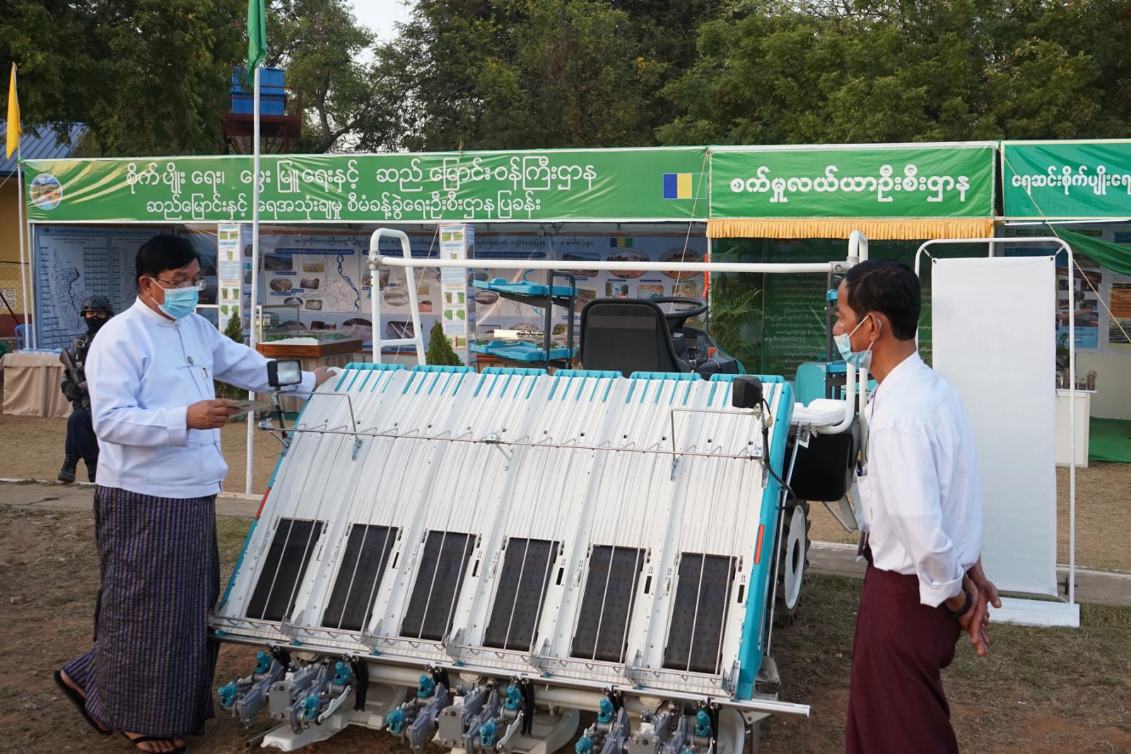 မကွေးတိုင်းဒေသကြီးအစိုးရအဖွဲ့ ဝန်ကြီးချုပ် ဦးတင့်လွင် ၇၅ နှစ်မြောက