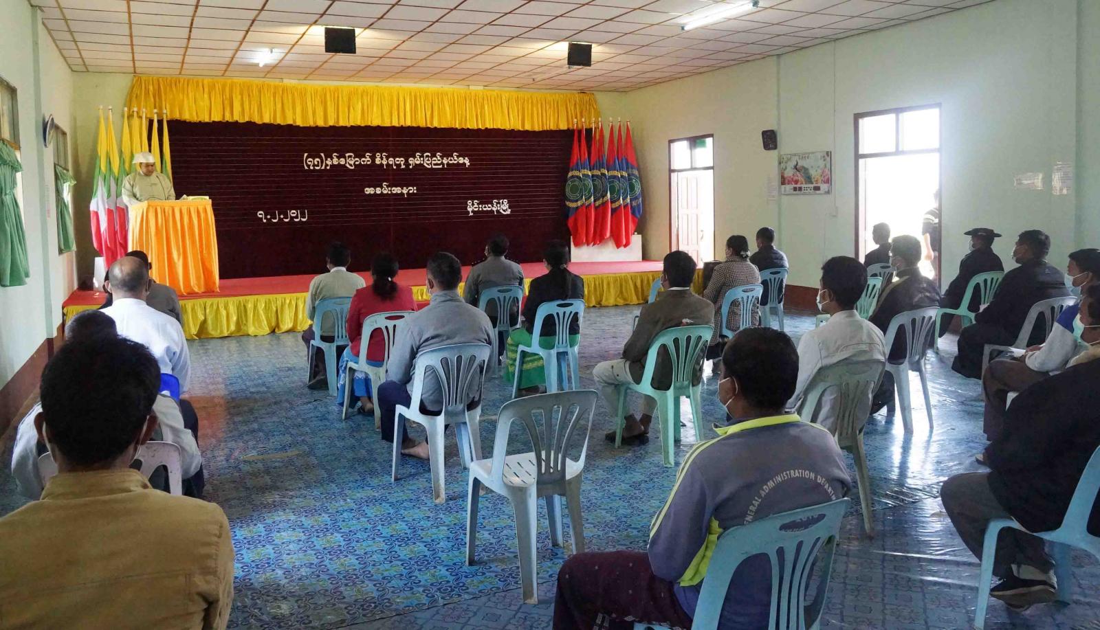 ၇၅ နှစ်မြောက် စိန်ရတုရှမ်းပြည်နယ်နေ့ အခမ်းအနားကျင်းပ Information And Public Relations Department