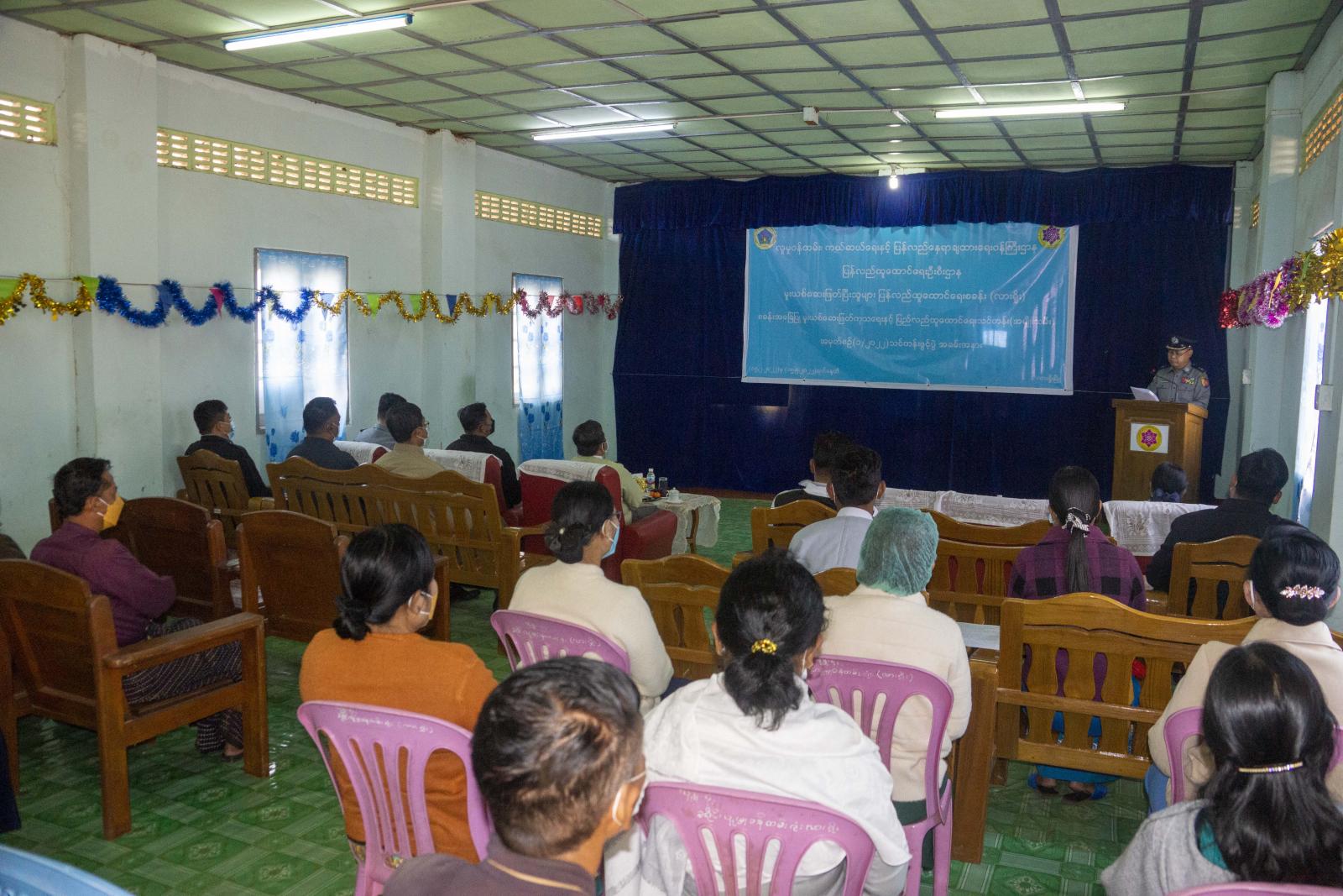 လားရှိုးမြို့ ပြန်လည်ထူထောင်ရေးစခန်းတွင် မူးယစ်ဆေးဖြတ်ကုသရေးနှင့် ပြန်လည်ထူထောင်ရေး သင်တန်းအမှတ