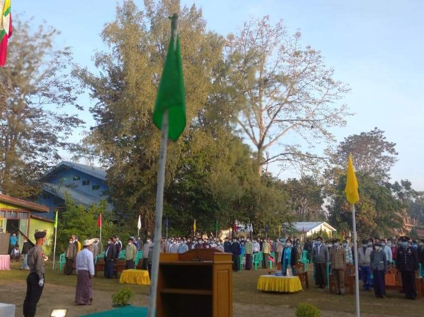 အင်္ဂပူမြို့၌ ၂၀၂၂ ခုနှစ် ၇၅ နှစ်မြောက် စိန်ရတုပြည်ထောင်စုနေ့ သဝဏ်လွှာ