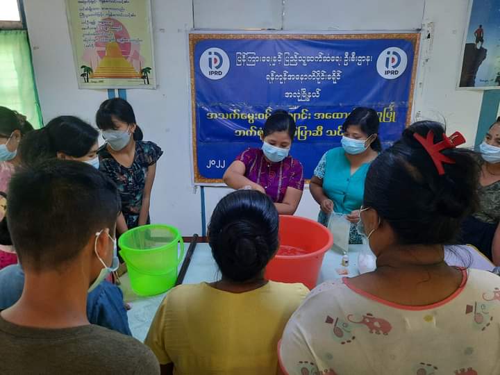 အလုံမြို့နယ် လူထုအ ခြေပြုဗဟိုဌာန Community Centre ၌ အသက် မွေးဝမ်း က