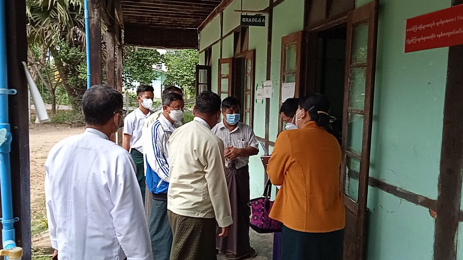 ဧရာဝတီတိုင်းဒေသကြီးတိုင်းရင်းသားရေးရာဝန်ကြီး အိမ်မဲမြို့နယ်ကိုဗစ် ၁၉