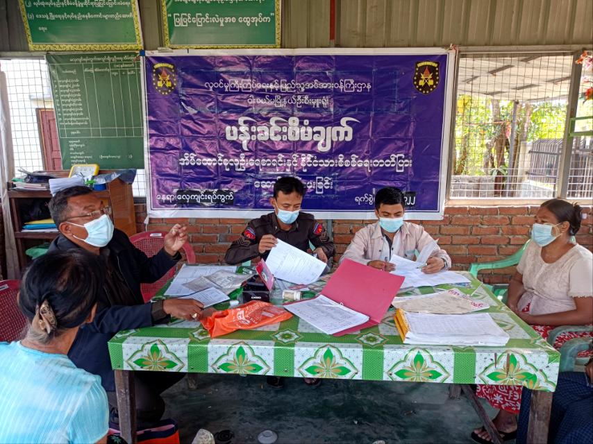 ဝါးခယ်မမြို့နယ်‌ လှေကျင်းရပ်ကွက်တွင် ပန်းခင်းစီမံချက်ဖြင့် နိုင