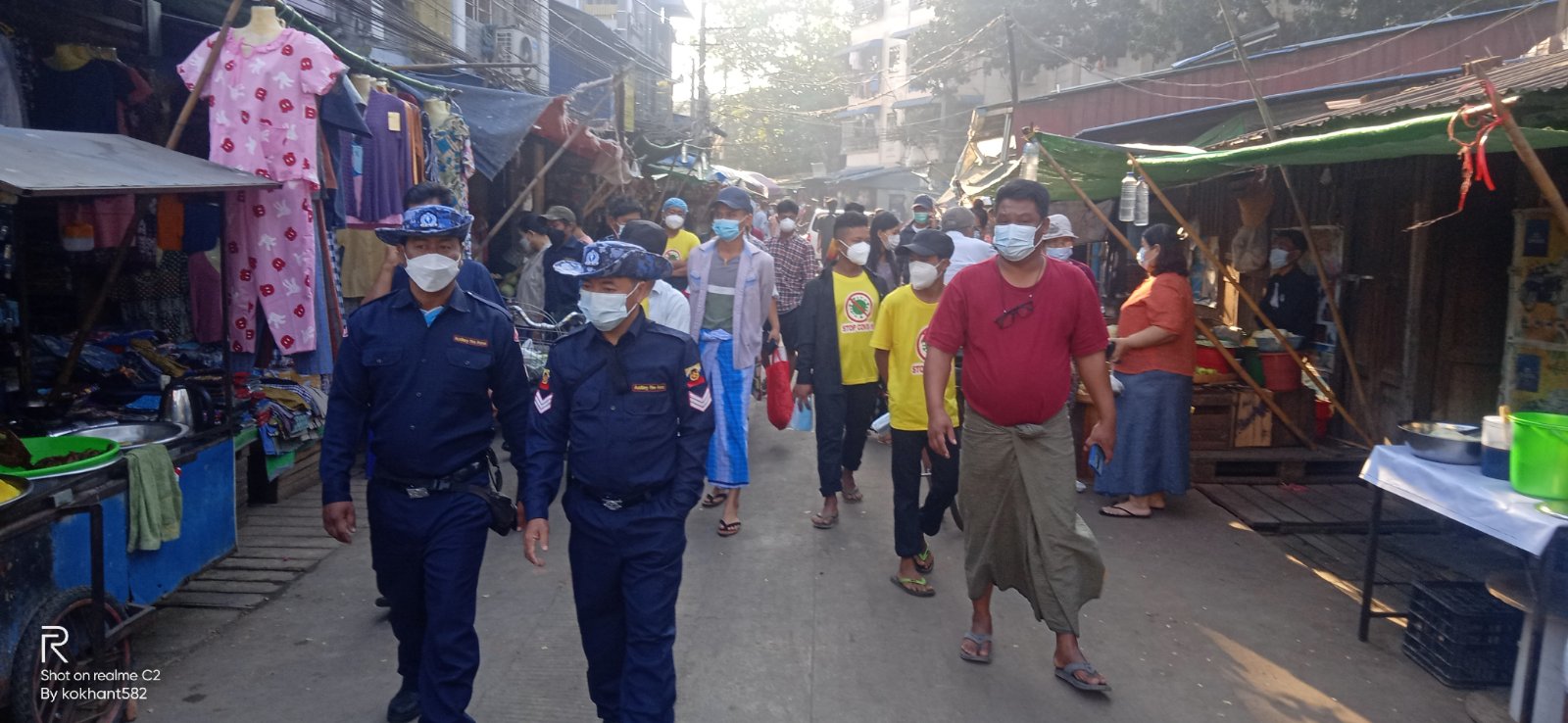 မရမ်းကုန်းမြို့နယ်၌ ကိုဗစ် ၁၉ ရောဂါ ကာ ကွယ် ရေးအသိပညာ ပေးခြင်းနှင့် နှာ