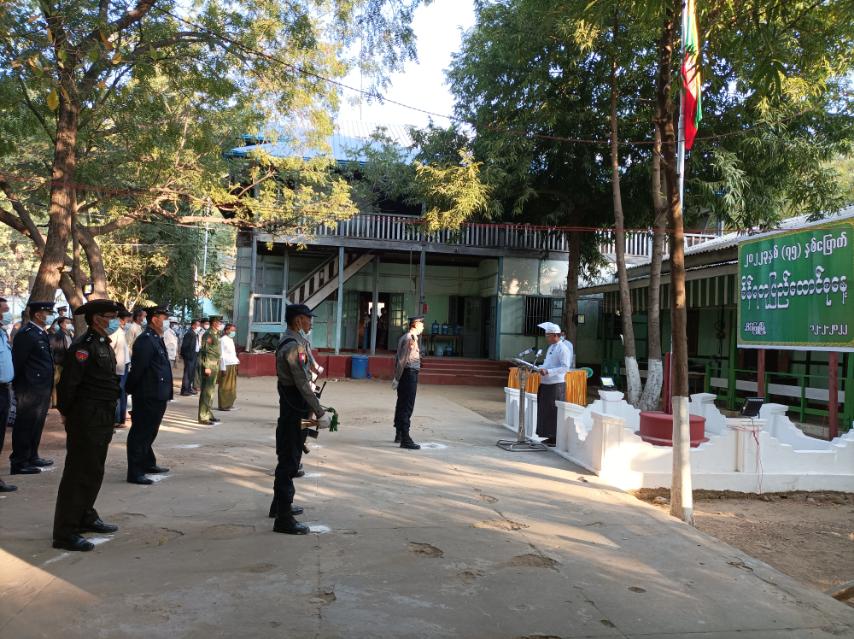 ဆိပ်ဖြူမြို့နယ်၌ ၇၅ နှစ်မြောက်စိန်ရတုပြည်ထောင်စုနေ့အခမ်းအနားကျင်းပ