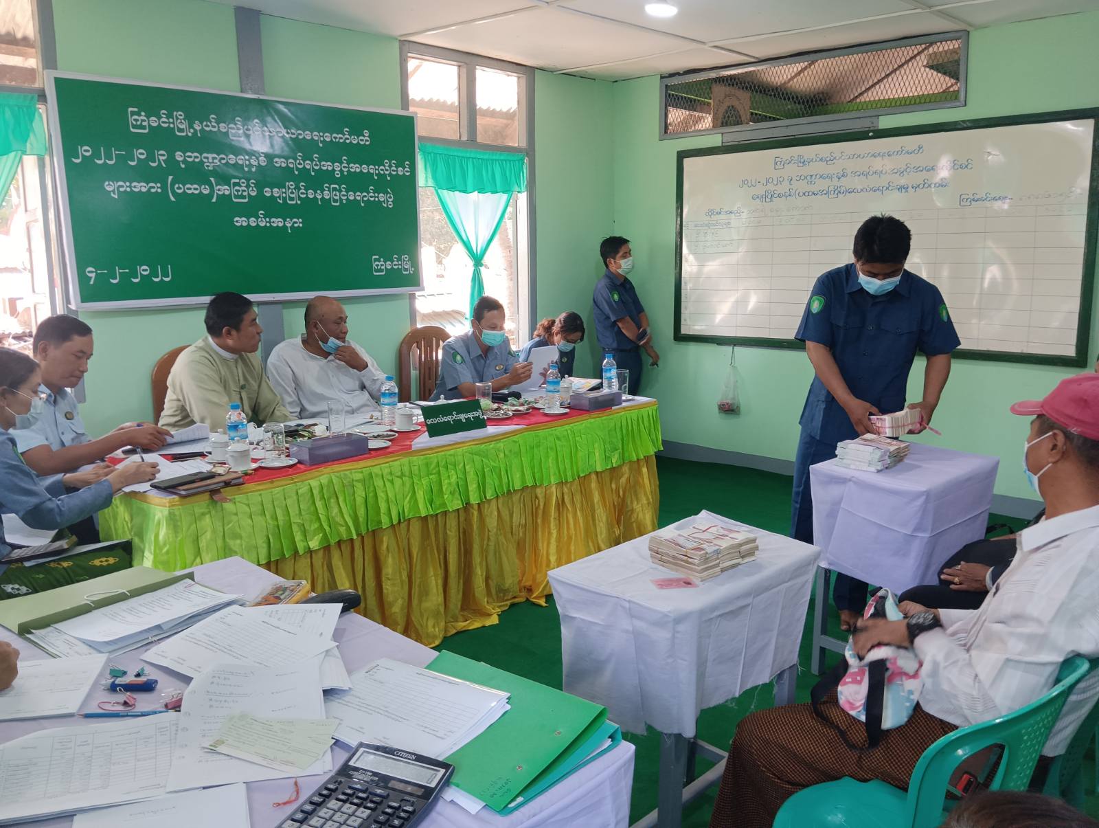 ကြံခင်းမြို့နယ် စည်ပင်သာယာရေးကော်မတီ၏ ၂၀၂၂ ၂၀၂၃ ခု ဘဏ္ဍာရေးနှစ် အရပ်ရပ