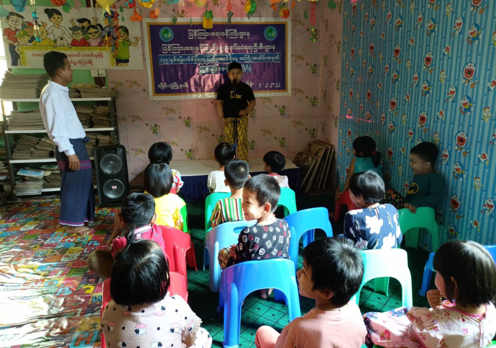 လှိုင်းဘွဲမြို့နယ်တွင် ၇၅ နှစ်မြောက် စိန်ရတုပြည်ထောင်စုနေ့အထိမ်းအမှတ