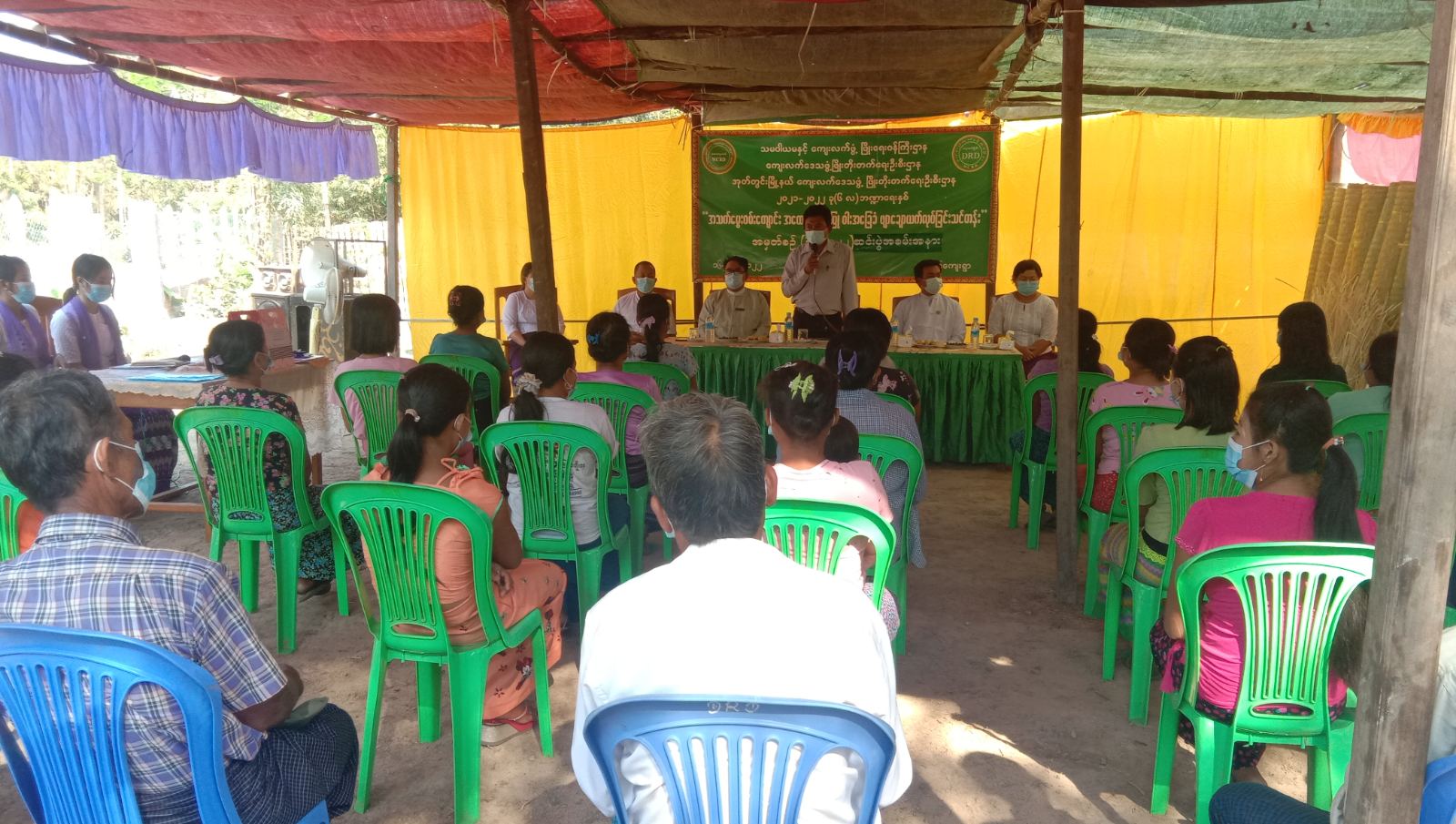 အုတ်တွင်းမြို့နယ်တွင် အသက်မွေးဝမ်းကျောင်း အထောက်အကူပြု ဝါးအခြေခံဖျာချော
