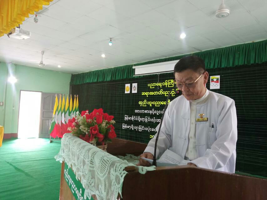 ရန်ကုန်မြောက်ပိုင်းခရိုင်၊ လှည်းကူးမြို့နယ်၊ ပညာရေးဒီဂရီကောလိပ်တွင် မြန