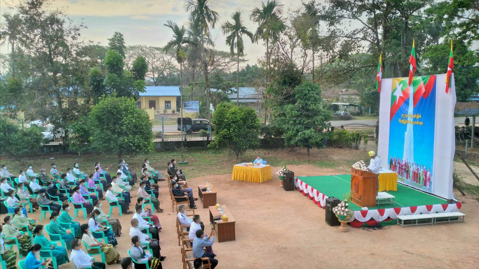 ရေဖြူမြို့၌ ၇၅ နှစ်မြောက် စိန်ရတု ပြည်ထောင်စုနေ့ သဝဏ်လွှာဖတ်ကြားခြင်းန