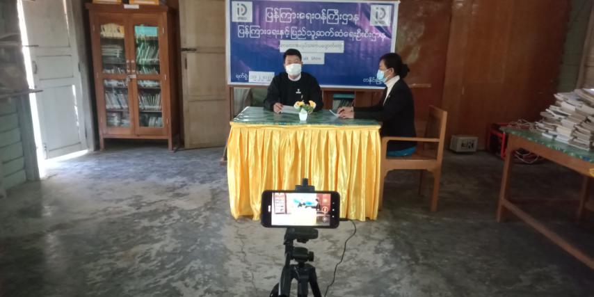 တနိုင်းမြို့နယ်၌ ကလေးအလုပ်သမားပပျောက်ရေး အသိပညာပေး ဆွေးနွေးပွဲ Talk