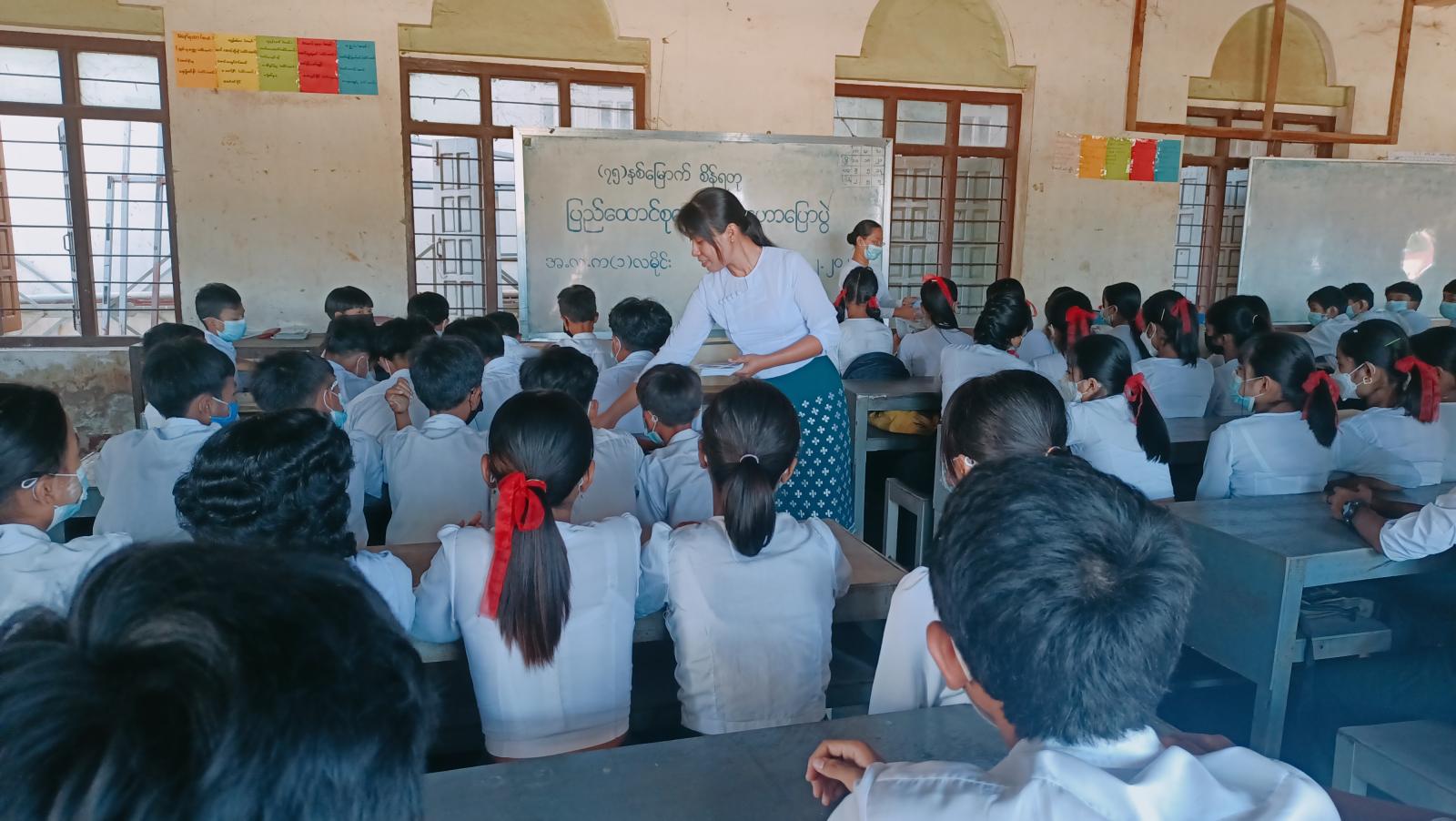 လမိုင်းမြို့တွင် ၇၅ နှစ်မြောက် စိန်ရတုပြည်ထောင်စု အထိမ်းအမှတ် အသိပညာပေး