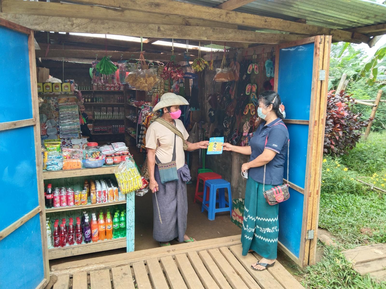 ကိုဗစ် ၁၉ ဗီဇပြောင်းမျိုးကွဲ အိုမီခရွန်ရောဂါပိုး ကြိုတင်ကာကွယ်ရေး