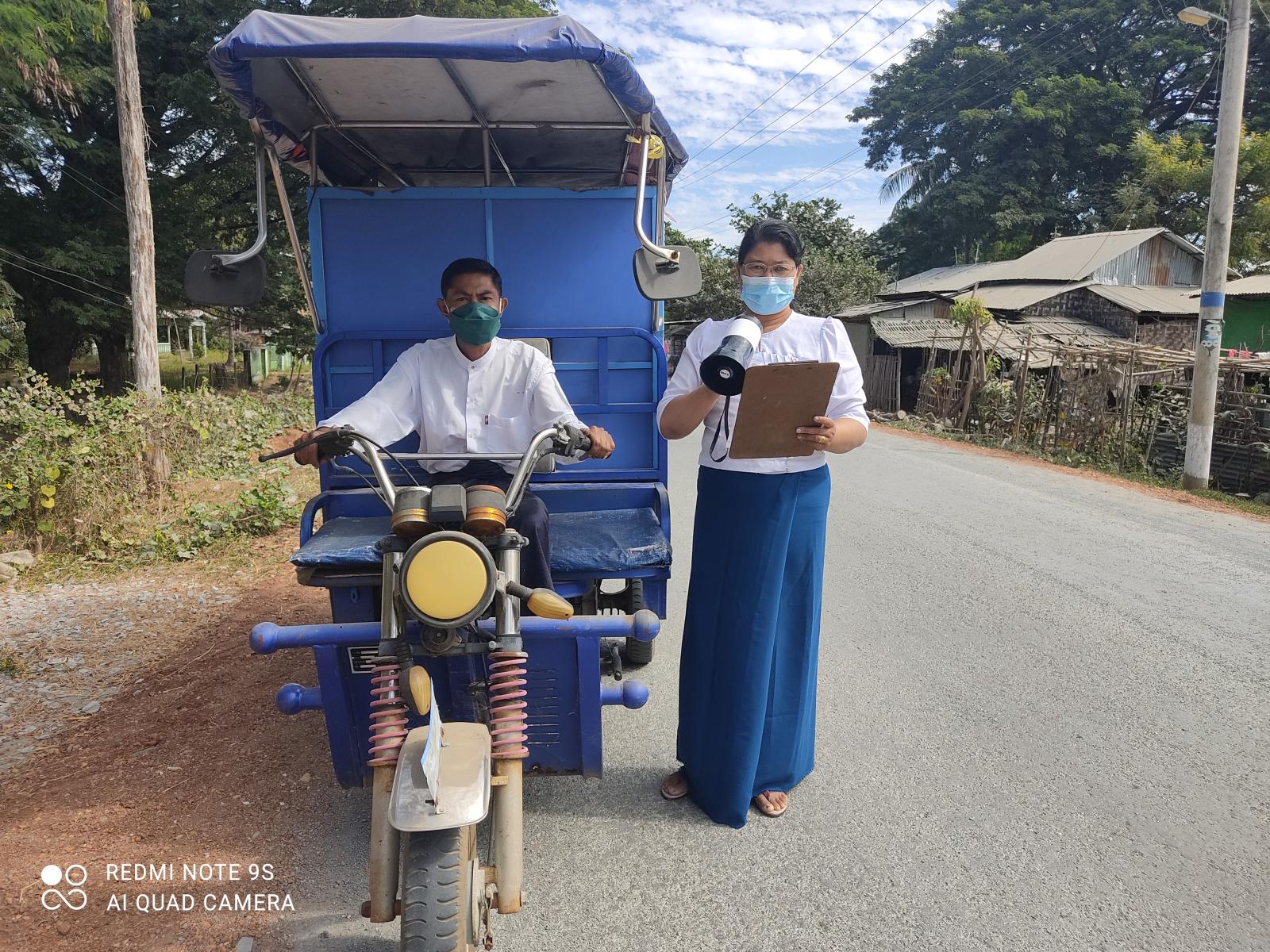 ပန်း တောင်းမြို့တွင် ကိုဗစ် ၁၉ ဗီဇပြောင်းမျိုးကွဲ အိုမီခရွန် ရောဂ