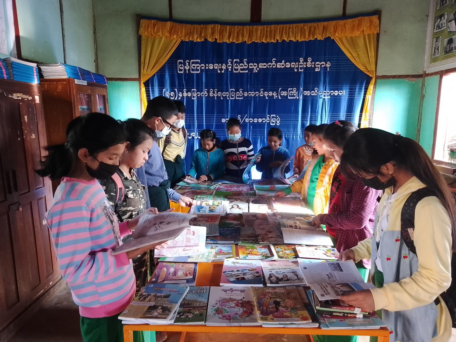 မိုင်းလုံမြို့တွင် ၇၅ နှစ်မြောက် စိန်ရတု ပြည်ထောင်စုနေ့ အထိမ်းအမှတ