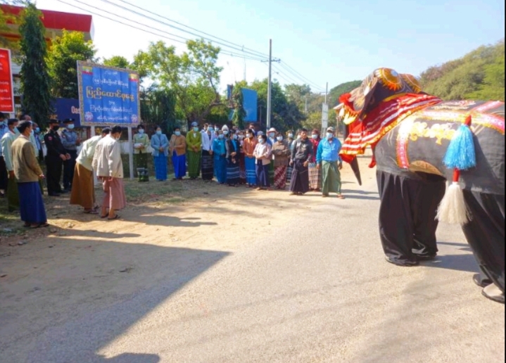 မင်းလှမြို့နယ်၌ ၇၅ နှစ်မြောက် စိန်ရတုပြည်ထောင်စုနေ့အား ကြိုဆိုထောက်ခံခ