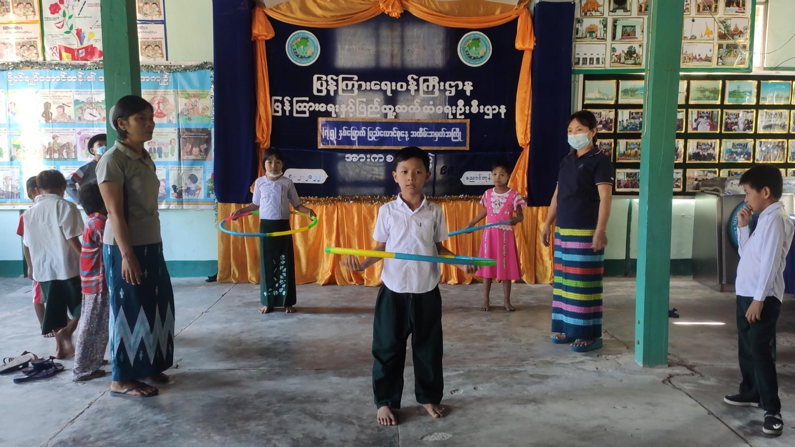 ညောင်တုန်းမြို့နယ်တွင် ၇၅ နှစ်မြောက် စိန်ရတုပြည်ထောင်စုနေ့ အထိမ်းအမ